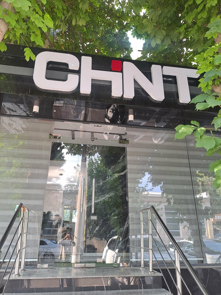 Elektrik ürünleri Чинт Электрик Ко. ЛТД, Taşkent, foto