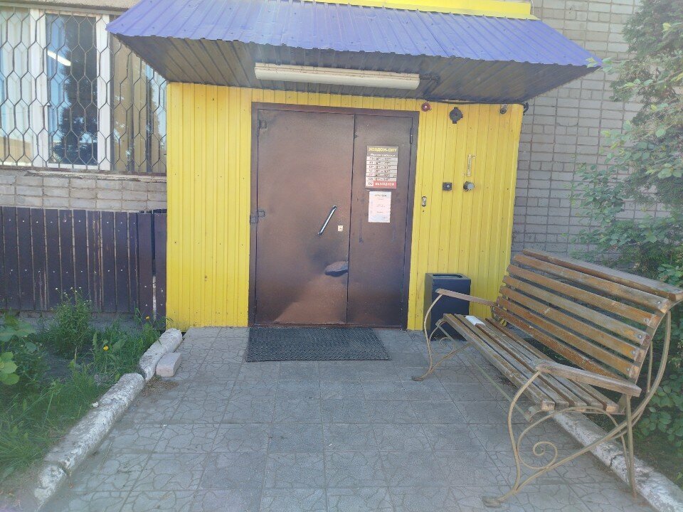 Otomasyon sistemleri firmaları Аякстех, Naberejniye Çelny (Yar Çallı), foto