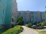 Олимп плюс (prospekt Lenina No:8), paketleme malzemeleri firmaları  Dzerjinsk'ten
