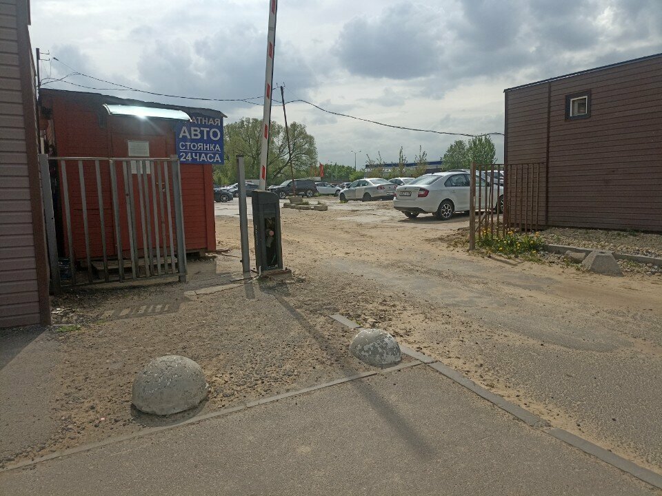 Otoparklar Платная стоянка, Saint‑Petersburg, foto