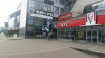 Nembratour (Surganava Street No:57А), seyahat acenteleri  Minsk'ten
