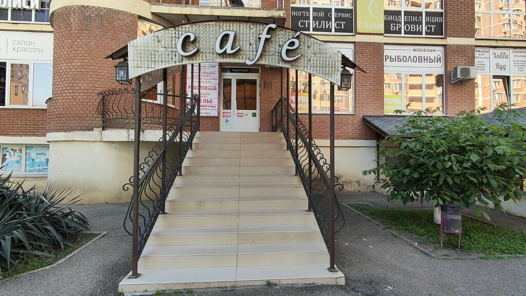 Hobi, elişi için ürünler Khobbi-Vud, Krasnodar, foto