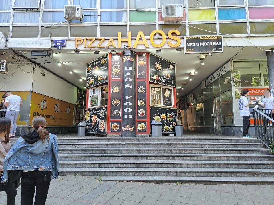 i̇ş merkezi Palata Jadran, Belgrad, foto