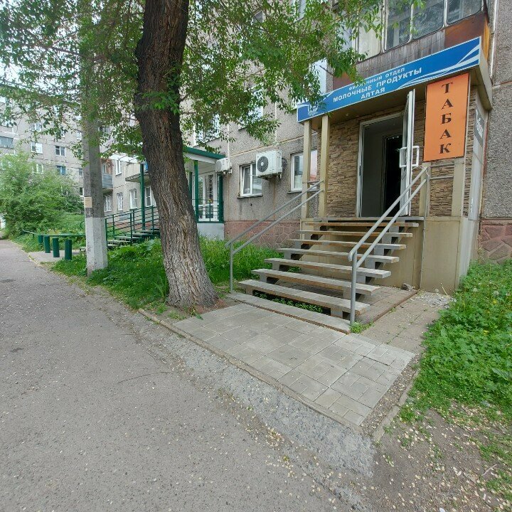 Tütün, sigara mağazaları Tabakoss, Novokuznetsk, foto