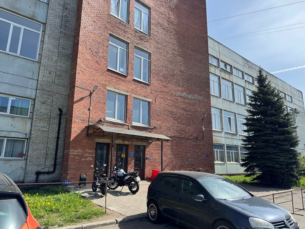 Baskı hizmetleri DobroPrint, Saint‑Petersburg, foto