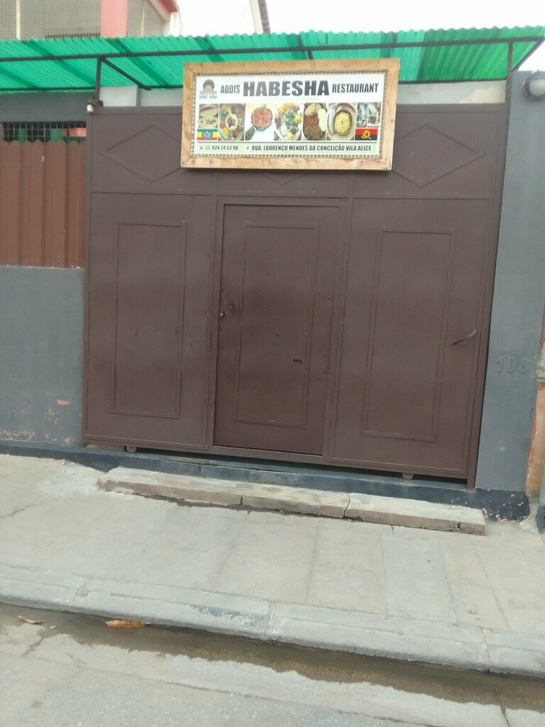 Restoran Habesha Ethiopian Restaurant New, Loanda, foto