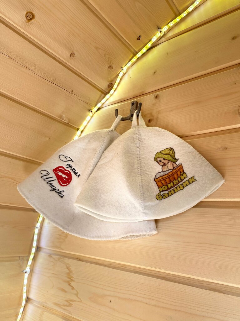 Hamamlar Баня на дровах, Başkurdistan, foto