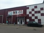 Скс (Polotskaya Street No:45А), ev mobilyası  Kaliningrad'dan