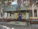 Общественный туалет (Sovetskaya Street No:194Л), tuvalet  Tambov'dan
