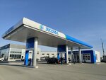 Экойл (Speshilova Street No:103), otogaz dolum istasyonu  Perm'den