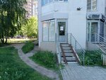 Smoky Harbor (ulitsa Yuliusa Fuchika No:8), elektronik sigara satış noktaları  Kazan'dan