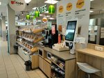 Hohoro coffee (Dekabristov Street No:115), kahve otomatı  Kazan'dan