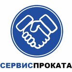 Сервис проката (ulitsa Malinovskogo No:4, mikrorayon Mys), engellilere yönelik ekipmanlar ve rehabilitasyon ürünleri  Tiumen'den