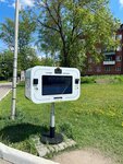 Селфимат (Moscow Region, Schyolkovo, Shchyolkovskiy gorodskoy park kultury i otdykha), fotoğraf kabini  Şçolkovo'dan