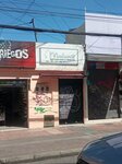 Malun's (Bogotá, Suba, Carrera 92, 146B-31), dış giyim mağazası  Bogota'dan