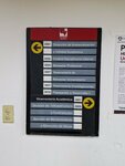 Dirección de autoevaluación y calidad académica (Valle del Cauca, Municipio de Santiago de Cali, Santiago de Cali, Universidad Del Valle), üniversiteler  Cali'den