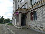 Wildberries (Bezymenskogo Street No:3А), teslimat noktası  Vladimir'den