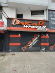 Dakar Wheels (Antioquia, Municipio de Medellín, Castilla, Carrera 65, 42-30), otomobil yedek parçaları