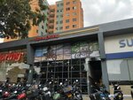 Royal Enfield Cali Store (Valle del Cauca, Municipio de Santiago de Cali, Avenida 6A, 26-NORTE-40), motosiklet satışı  Cali'den