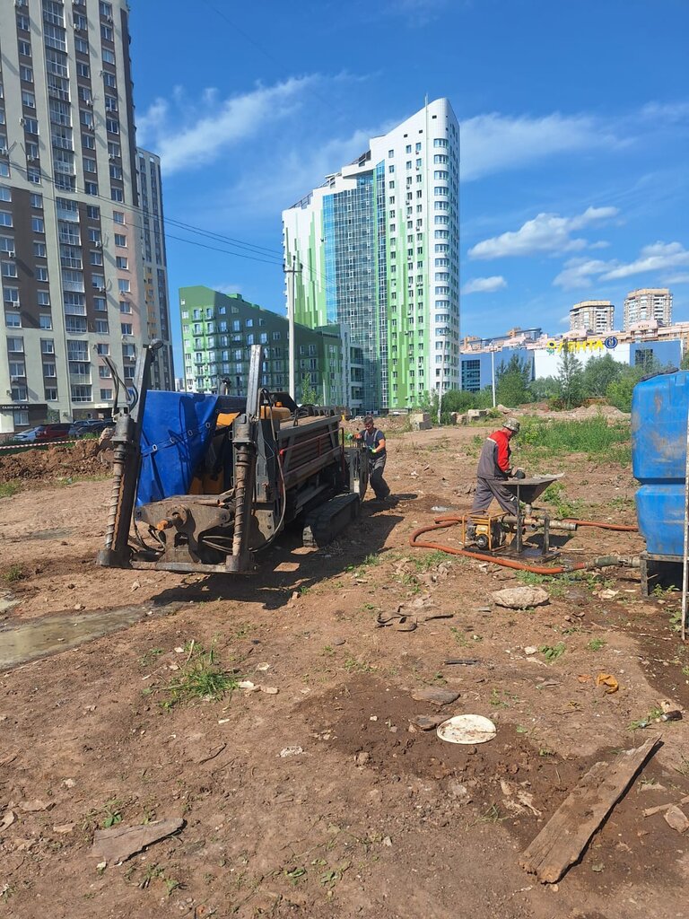 Sondaj çalışmaları Gnb Ufa and Rb, Ufa, foto