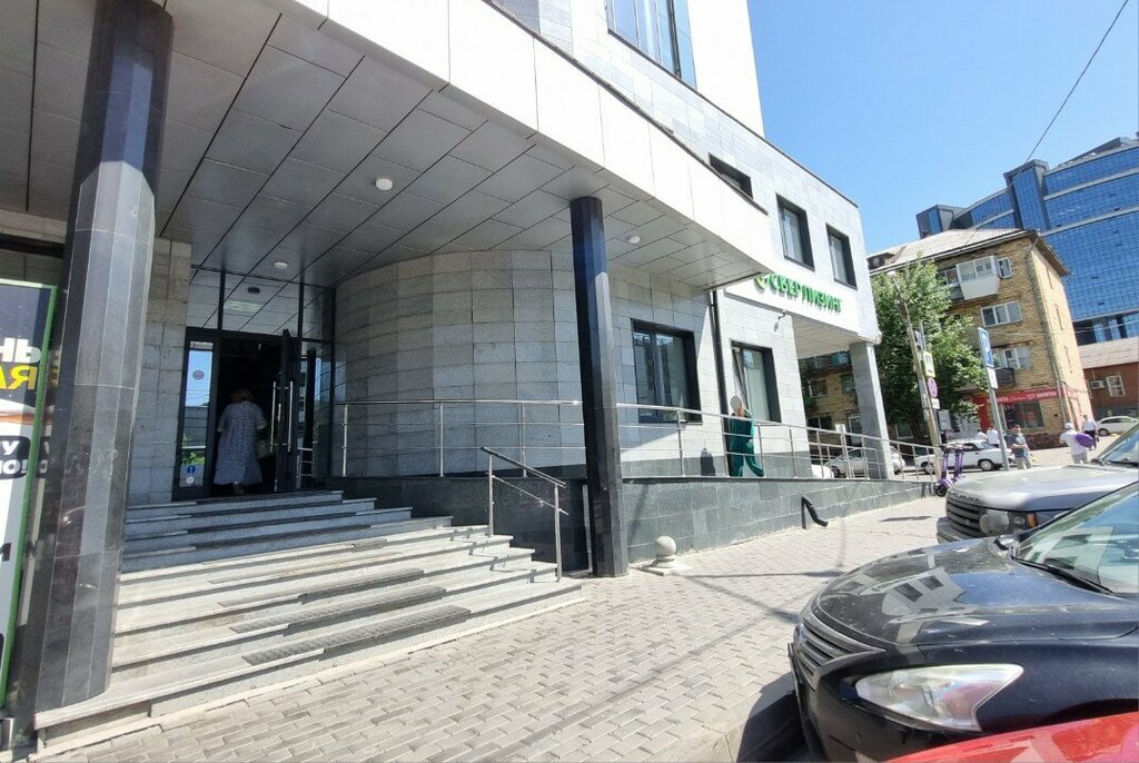 Tanı merkezleri Picasso, Krasnoyarsk, foto