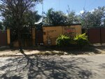 Tarjet (Santa Cruz de la Sierra, Distrito Municipal 10, Subdistrito 135), cep telefonu ve aksesuarları satış mağazaları  Santa‑Krus'tan