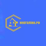 Многолома.рф (ulitsa Montazhnikov No:11, selo Nikolo-Beryozovka), hurda metal alımı  Başkurdistan'dan