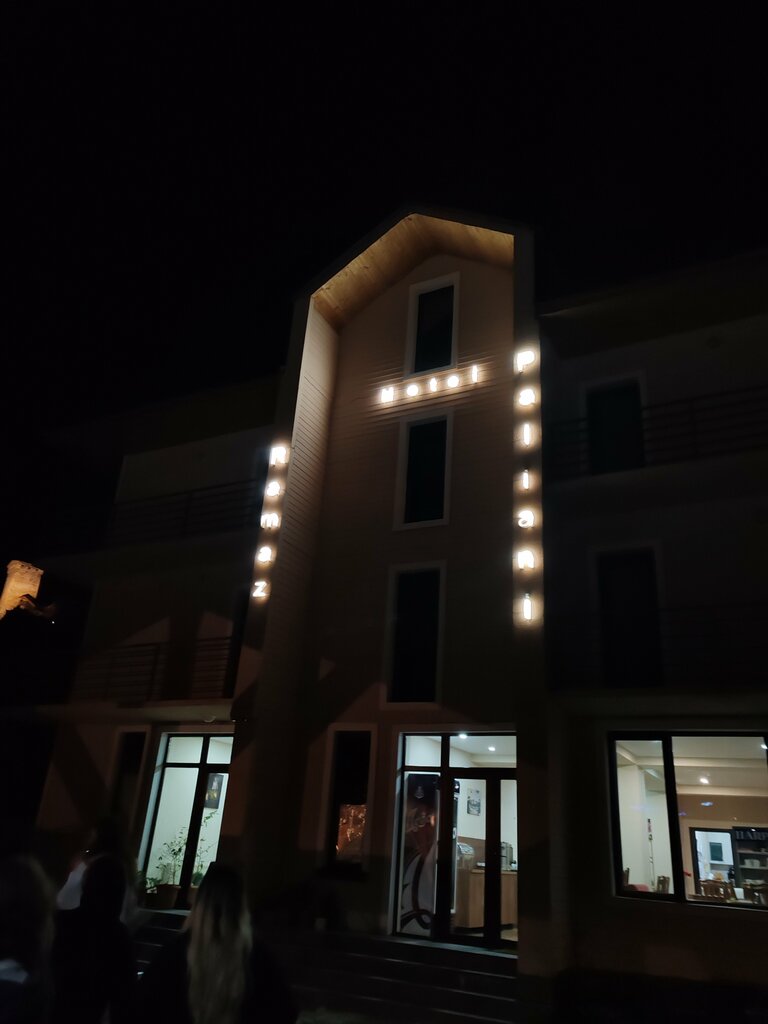 i̇şletme okulu Hotel Ramaz Paliani, , foto