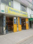 Ingemec (Bogotá, Suba, Carrera 104 Avenue, 140A-26), elektrik ve elektrikli ürün mağazası  Bogota'dan