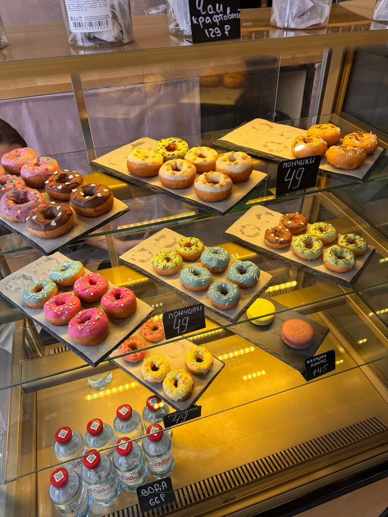 Kahve dükkanları OhYaya, Krasnoyarsk, foto