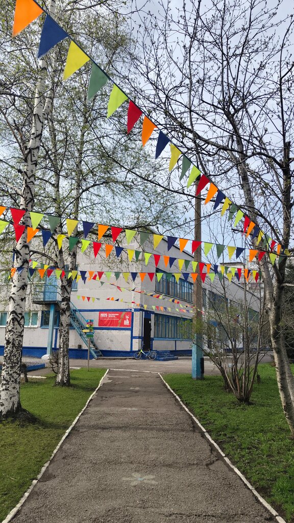 Anaokulları Detsky sad № 168, Novokuznetsk, foto