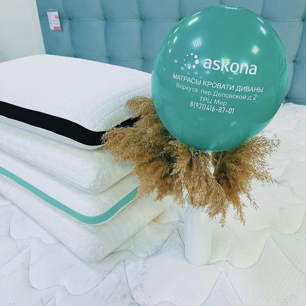 Yatak üreticileri Askona, Vorkuta, foto