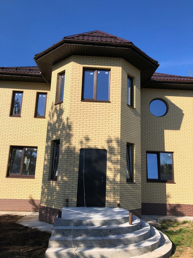 Isı yalıtım malzemeleri Elit-fasad, Kazan, foto