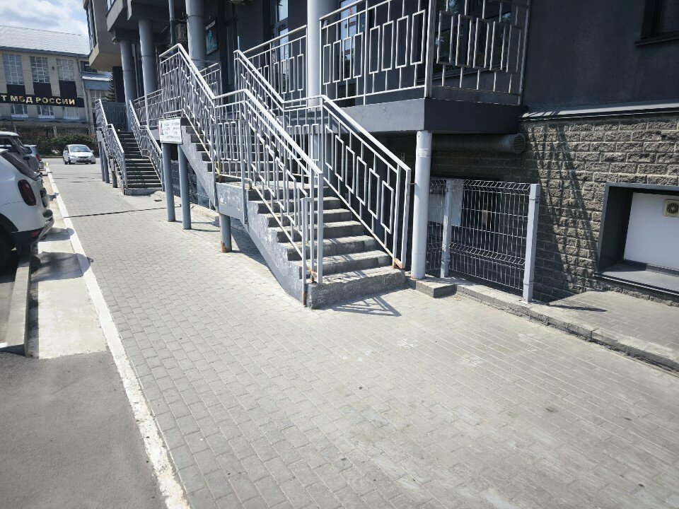 Veteriner klinikleri Univet, Barnaul, foto
