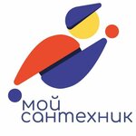 Moy santekhnik (Rubezhnaya Street No:6), sıhhi tesisat hizmetleri  Saint‑Petersburg'dan