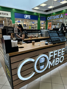 Kahve dükkanları CoffeeMbo, Saint‑Petersburg, foto