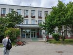 Студия массажа лица (Musorgskogo Street No:3), kozmetoloji, kozmetik salonları  Moskova'dan
