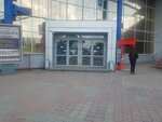 Мастер (ulitsa Tereshkovoy No:22А), beyaz eşya servisleri  Kemerovo'dan