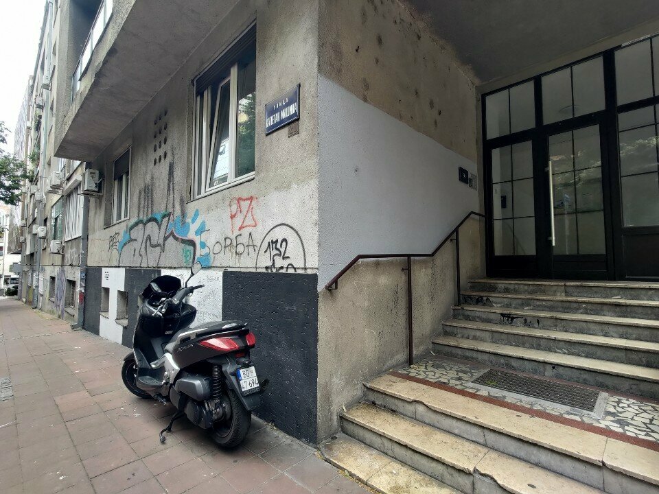 Güzellik salonu Kozmetološki centar Iva DermA, Belgrad, foto