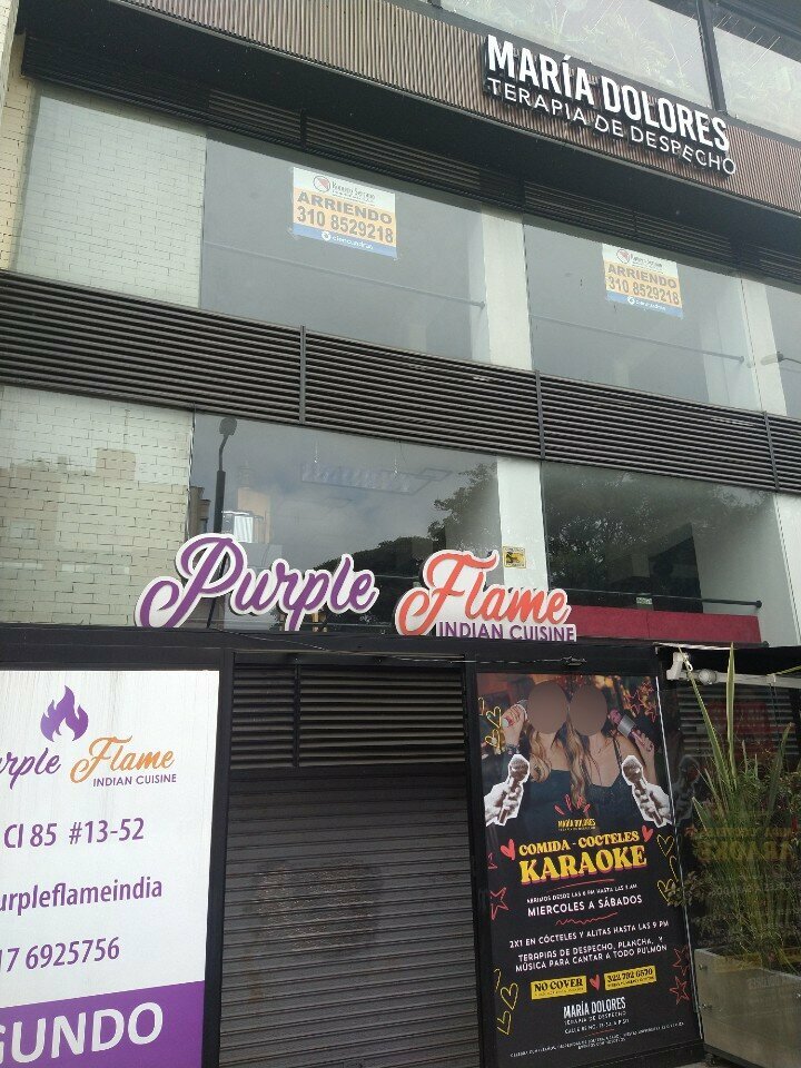 Restoran María Dolores bogota, Bogota, foto
