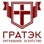 Ritual-gratek (Nagorny Drive No:7с1к1), cenaze hizmetleri  Moskova'dan