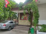 Mr. Doner (Voznesenskaya Street No:55), fast food  Sergiyev Posad'dan