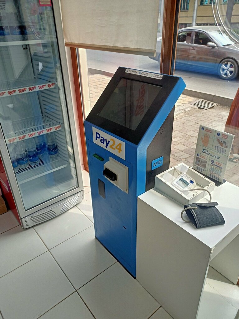 Ödeme terminali Pay 24, Bişkek, foto