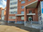 Профильвент-плюс (Kholmogorskaya Street No:4Г), boru tesisatı ve aksesuarları  Perm'den