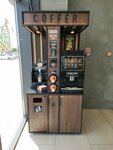 Coffer (Zapadniy Obkhod Street No:31), kahve otomatı  Krasnodar'dan