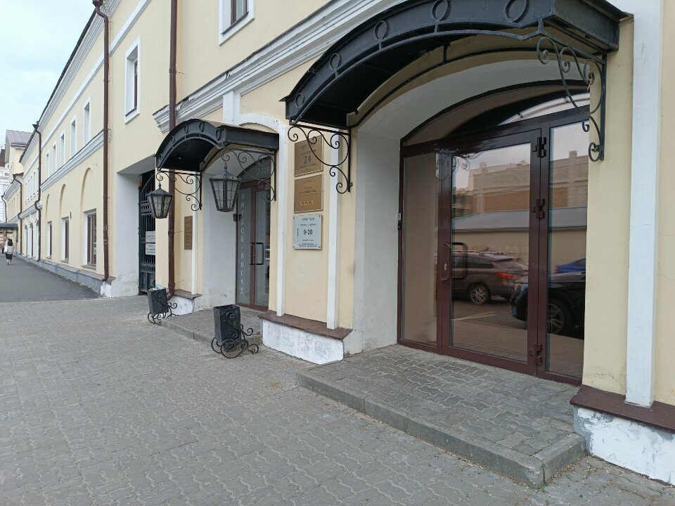 Bilişim firmaları White Frame, Kazan, foto