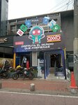 Oxxo (Bogotá, Chapinero, Chico Norte III, Carrera 45, 97-80), mini-market
