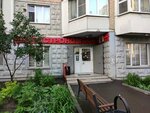 Первым делом (Aviatorov Street No:30), market  Moskova'dan