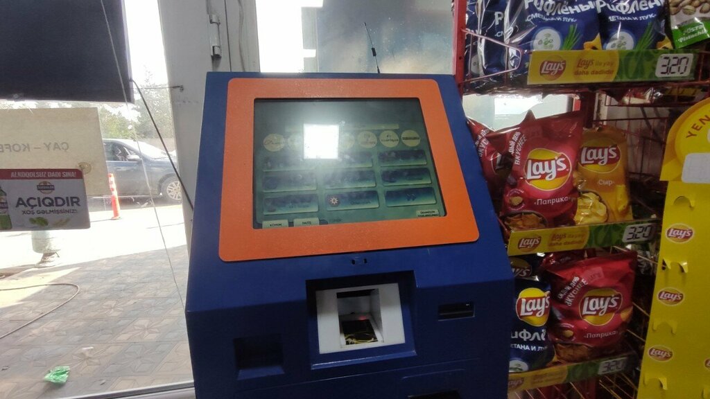 Ödeme terminali GoldenPay, Bakü, foto