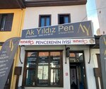 Ak Yıldız Pen (Balıkesir, Havran, Cumhuriyet Cad., 91), pencere üretim ekipmanları  Havran'dan